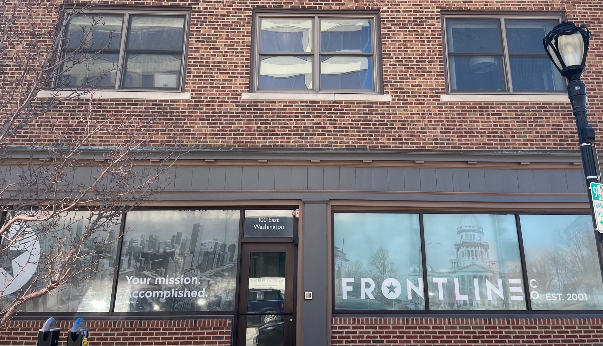 Join the FrontlineCo Team! – FrontlineCo